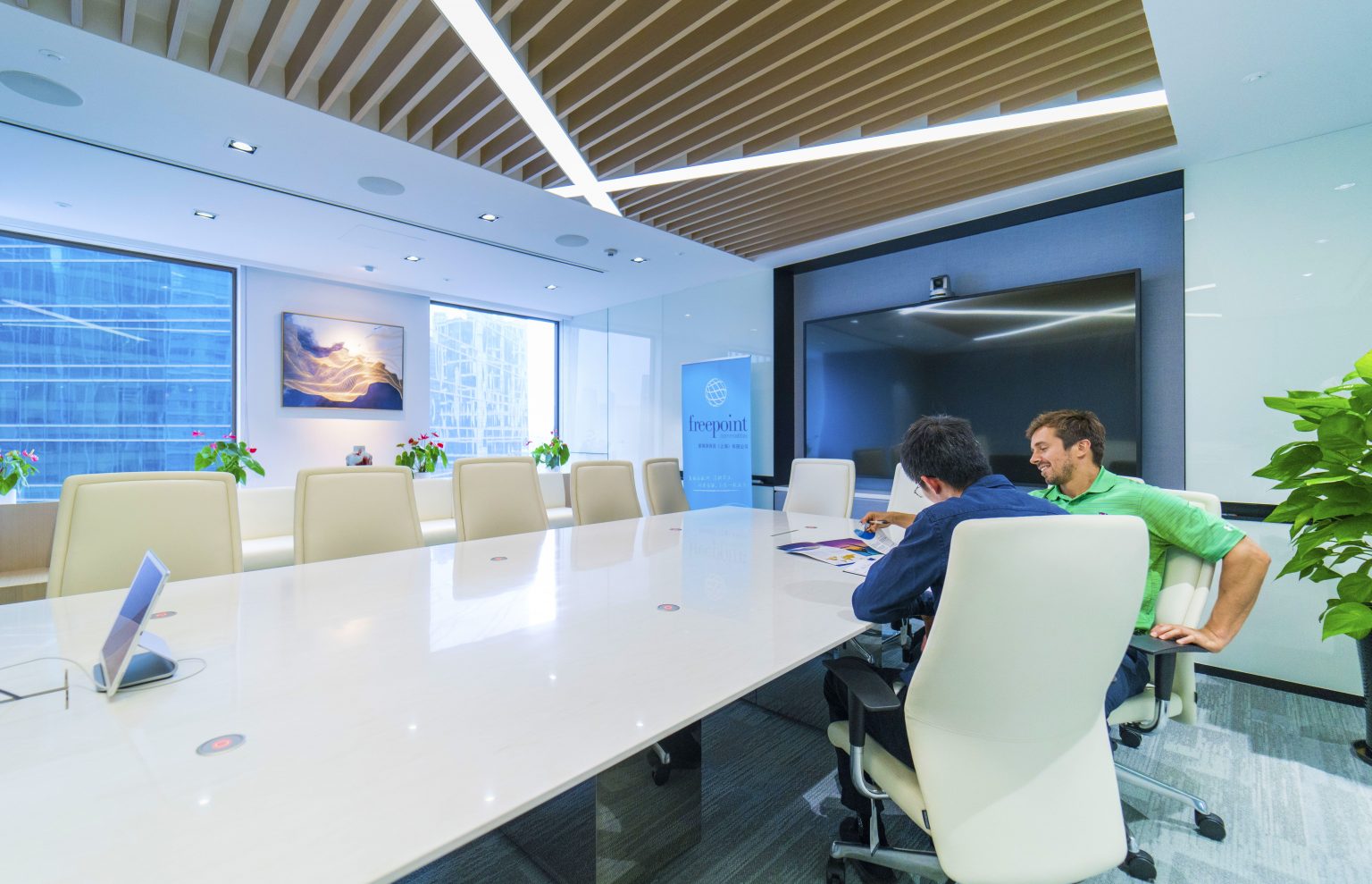 中文 - Freepoint Commodities