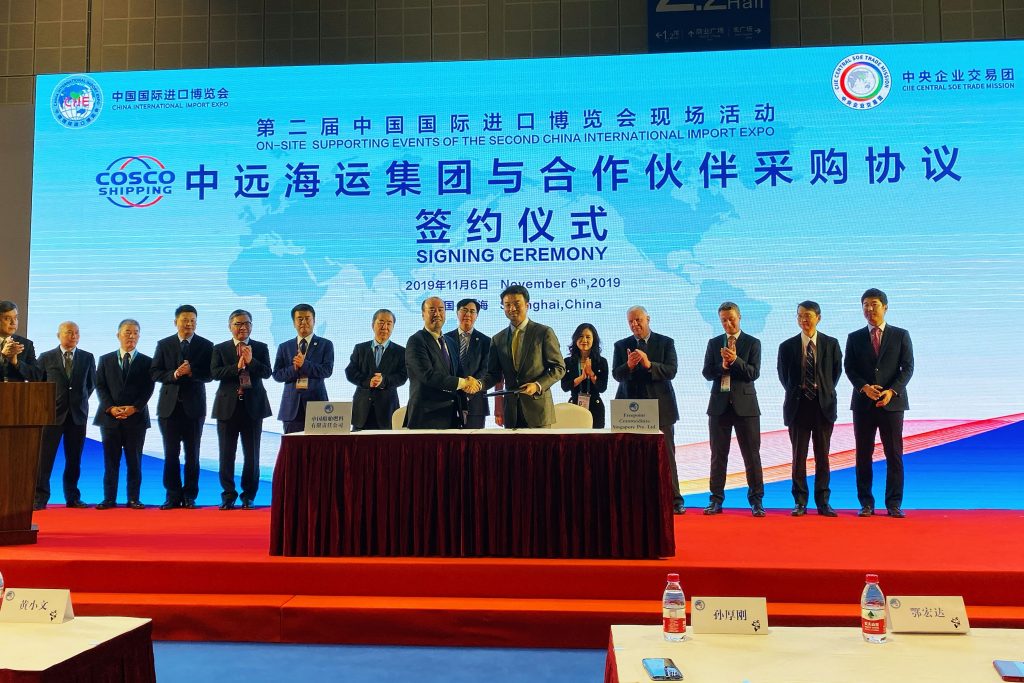 中文 - Freepoint Commodities