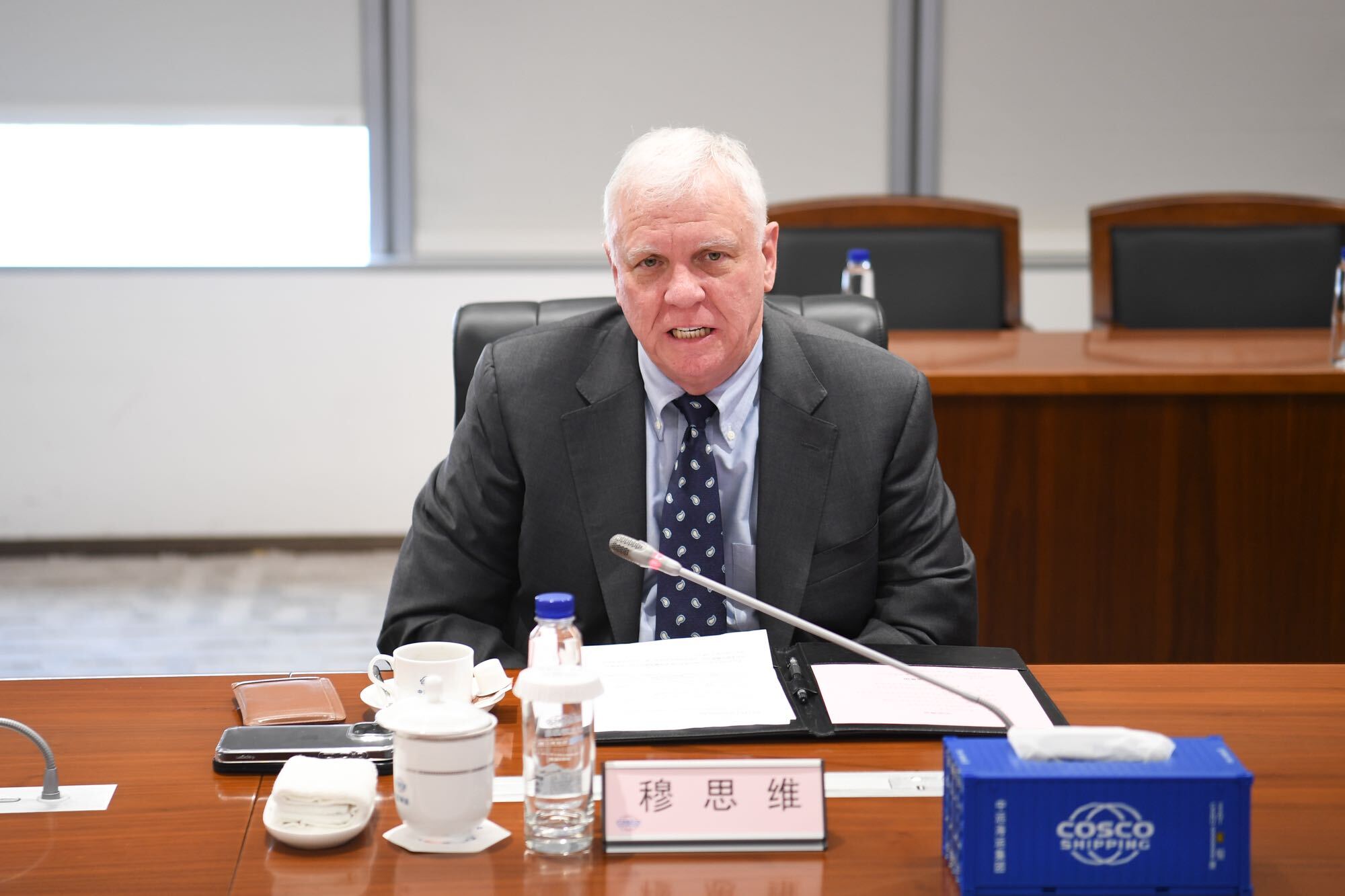 中文 - Freepoint Commodities